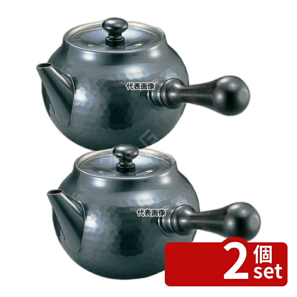 商品の特徴 純銅 横手 急須 ブロンズ BC-101 370cc 製品仕様 ●型番:BC-101 ●英語商品名:Pure Copper Side Handle Tea Pot BC-101 370cc ●商品ブランドシリーズ:新光金属 ●品...