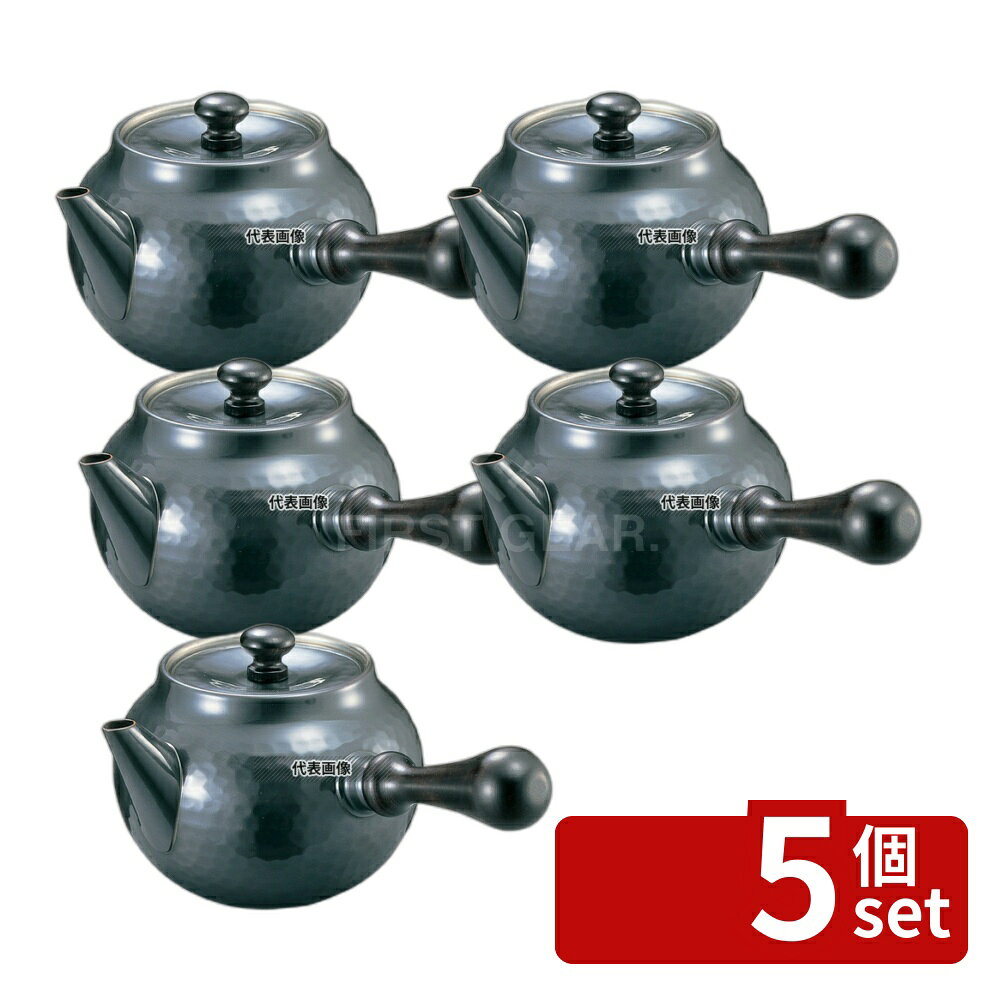 商品の特徴 純銅 横手 急須 ブロンズ BC-101 370cc 製品仕様 ●型番:BC-101 ●英語商品名:Pure Copper Side Handle Tea Pot BC-101 370cc ●商品ブランドシリーズ:新光金属 ●品...