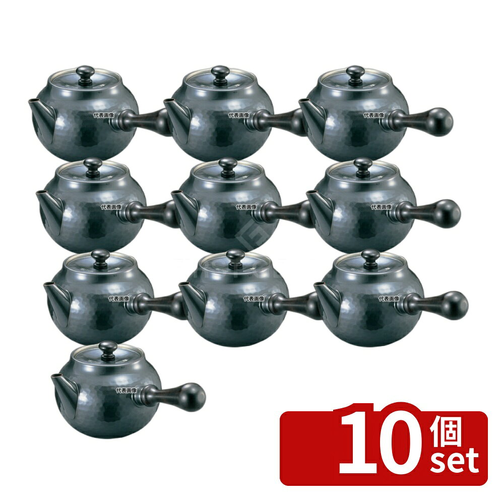 商品の特徴 純銅 横手 急須 ブロンズ BC-101 370cc 製品仕様 ●型番:BC-101 ●英語商品名:Pure Copper Side Handle Tea Pot BC-101 370cc ●商品ブランドシリーズ:新光金属 ●品...