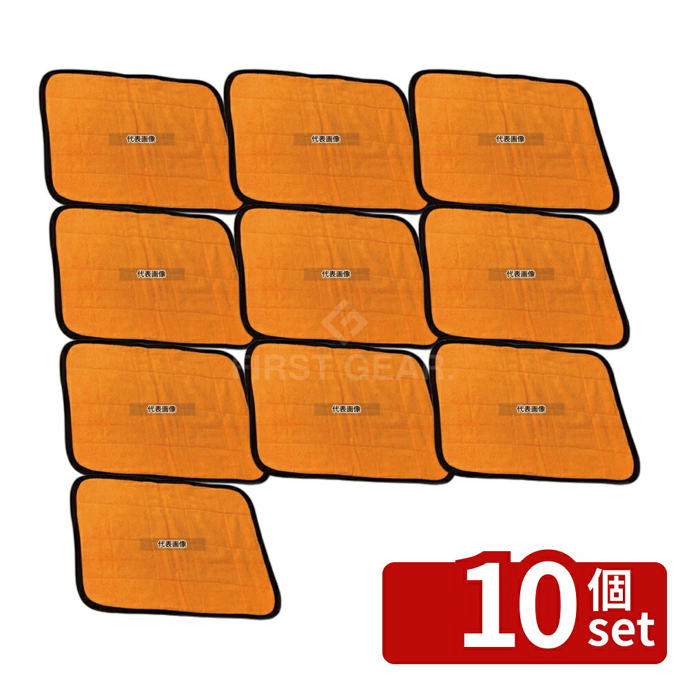 商品の特徴 業務用サウナマット#416 ミニ (6枚入) 400×500 ゴールド 製品仕様 ●型番:#416 ●商品ブランドシリーズ:江部松商事 ●品名情報分解1 物:マット ●品名情報分解2 色:ゴールド ●品名情報分解3サイズ:ミニ ...