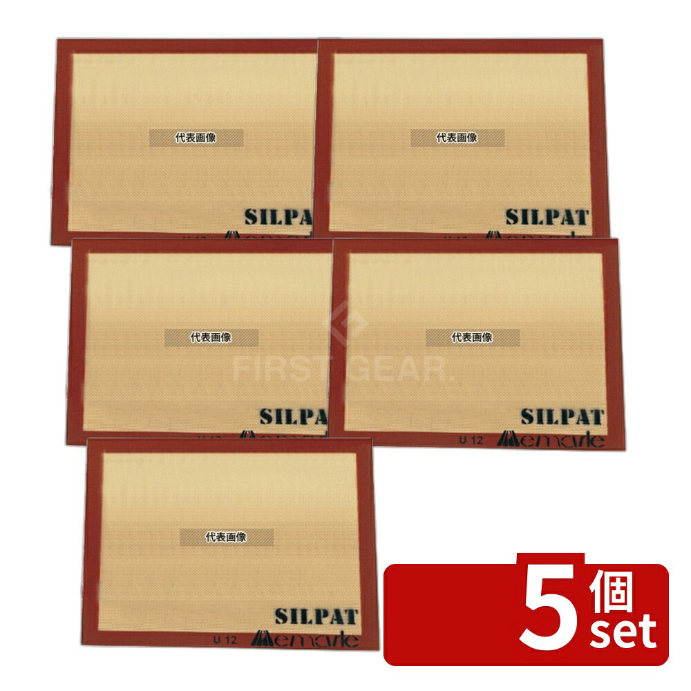 商品の特徴 ドゥマール シルパット 6枚取サイズ 490×340 製品仕様 ●商品ブランドシリーズ:ドゥマール ●品名情報分解1 物:ベーキングマット ●外寸:490×340/ ●オーブン:○ ●耐熱・耐冷温度:260℃ JANコード：45...