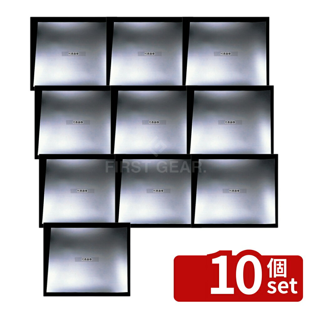 商品の特徴 クリアシート (500枚入) 無地 5寸 (65249) ●自然のままの雰囲気をよりリアルに表現します。両面ラミネート加工(絵は印刷です)を施しておりますので、安心してご利用頂けます。 製品仕様 ●型番:65249 ●商品ブラン...
