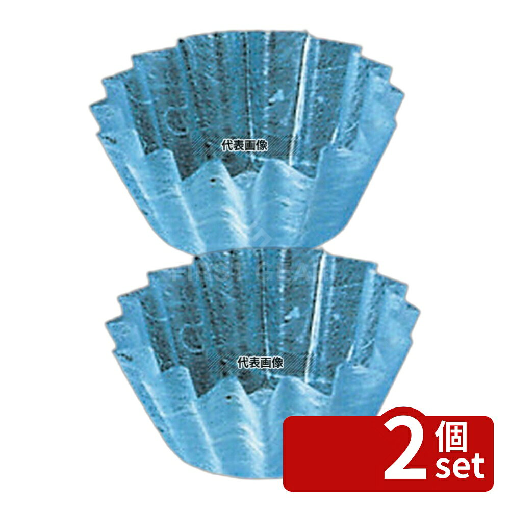 商品の特徴 金箔カップ (500枚入) 青 M33-565 ●珍味・薬味入れとして、また松花堂のパーツとしてご使用いただけます。 ●和紙とポリエステル(PET)の張り合わせにラミネート加工 ●鍋ではありませんので、絶対に火にかけないで下さい...