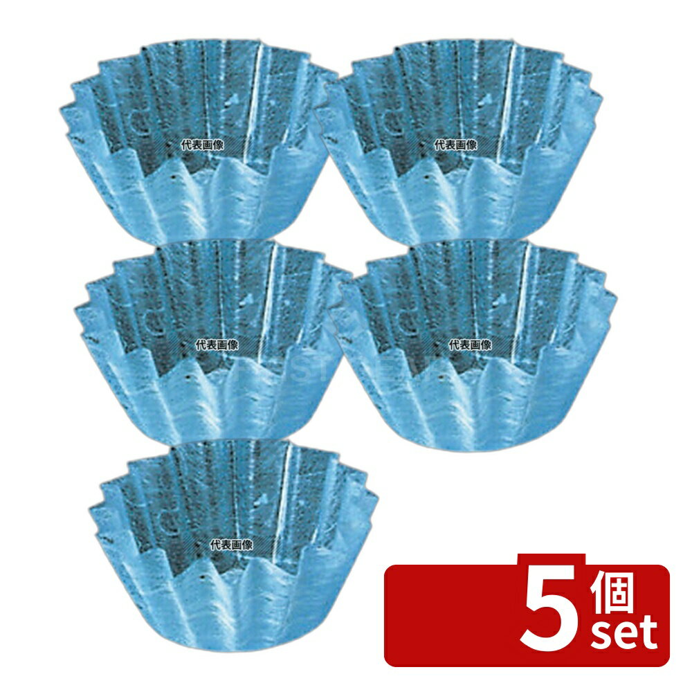 商品の特徴 金箔カップ (500枚入) 青 M33-565 ●珍味・薬味入れとして、また松花堂のパーツとしてご使用いただけます。 ●和紙とポリエステル(PET)の張り合わせにラミネート加工 ●鍋ではありませんので、絶対に火にかけないで下さい...