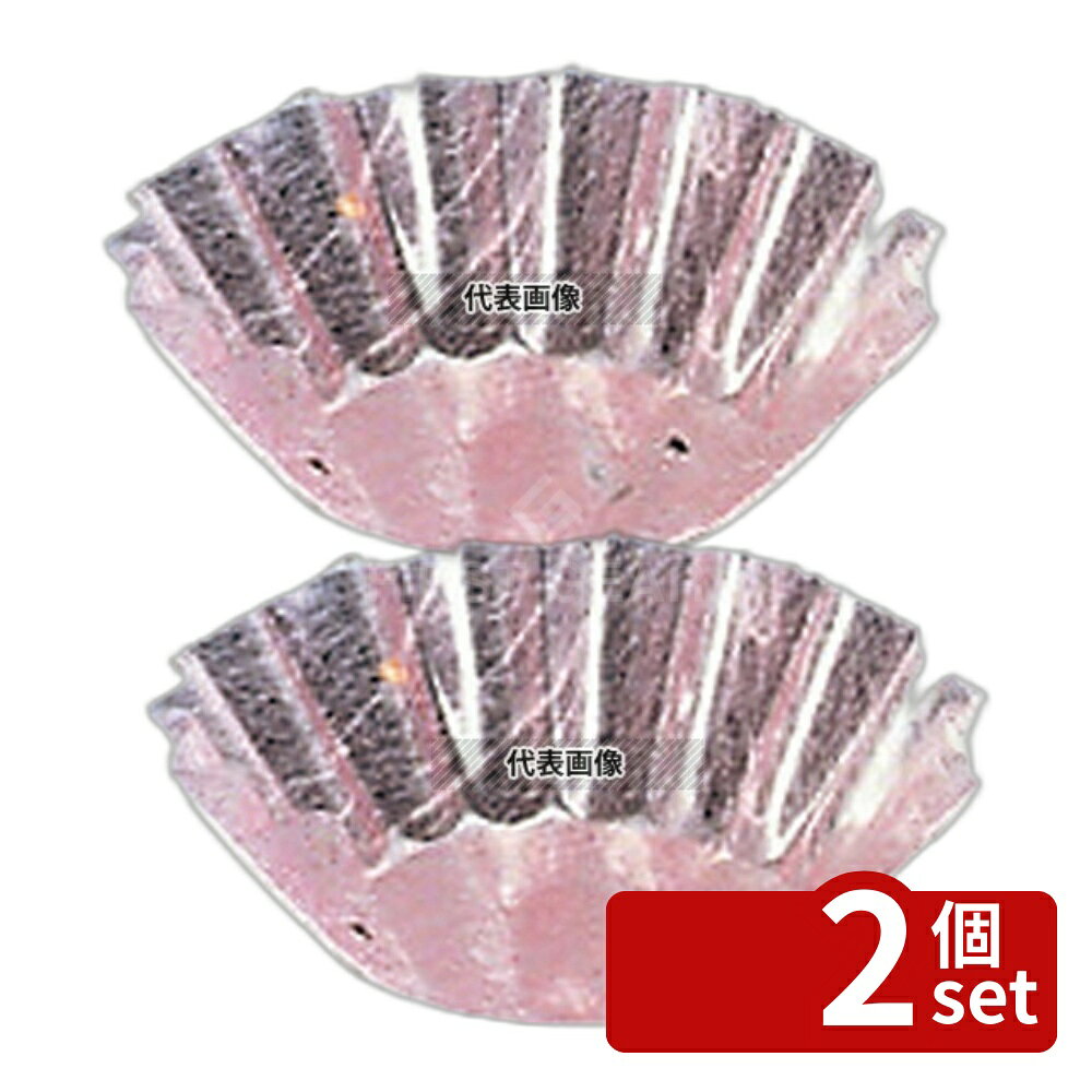 商品の特徴 金箔カップ (500枚入) 桃 M33-558 ●珍味・薬味入れとして、また松花堂のパーツとしてご使用いただけます。 ●和紙とポリエステル(PET)の張り合わせにラミネート加工 ●鍋ではありませんので、絶対に火にかけないで下さい...
