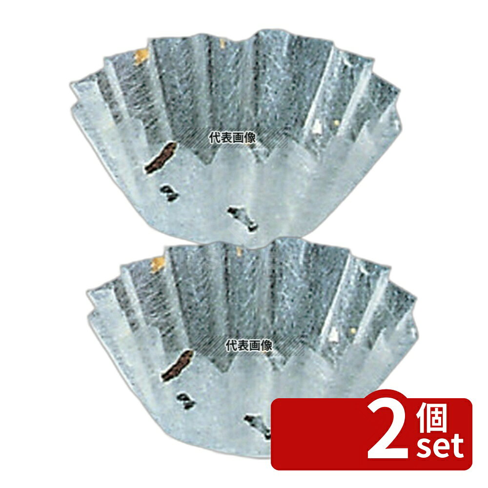 商品の特徴 金箔カップ (500枚入) 白 M33-556 ●珍味・薬味入れとして、また松花堂のパーツとしてご使用いただけます。 ●和紙とポリエステル(PET)の張り合わせにラミネート加工 ●鍋ではありませんので、絶対に火にかけないで下さい...