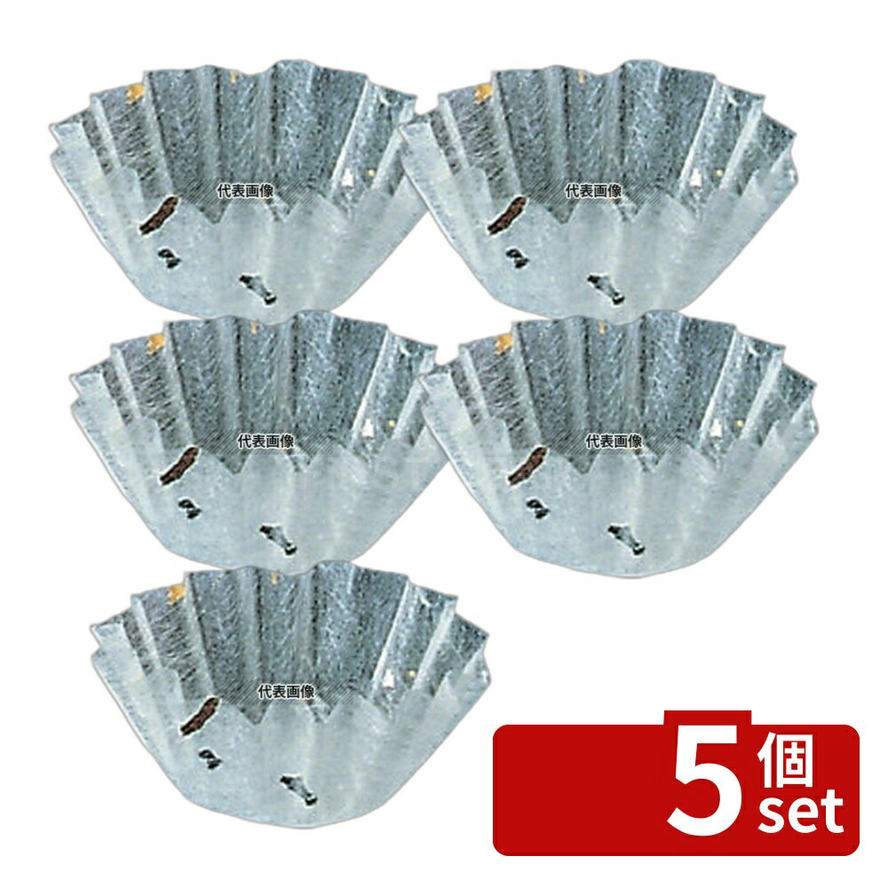 商品の特徴 金箔カップ (500枚入) 白 M33-556 ●珍味・薬味入れとして、また松花堂のパーツとしてご使用いただけます。 ●和紙とポリエステル(PET)の張り合わせにラミネート加工 ●鍋ではありませんので、絶対に火にかけないで下さい...