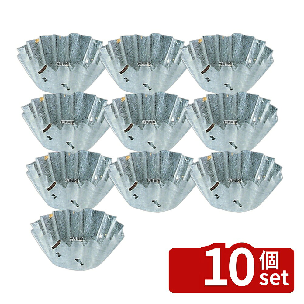 商品の特徴 金箔カップ (500枚入) 白 M33-556 ●珍味・薬味入れとして、また松花堂のパーツとしてご使用いただけます。 ●和紙とポリエステル(PET)の張り合わせにラミネート加工 ●鍋ではありませんので、絶対に火にかけないで下さい...