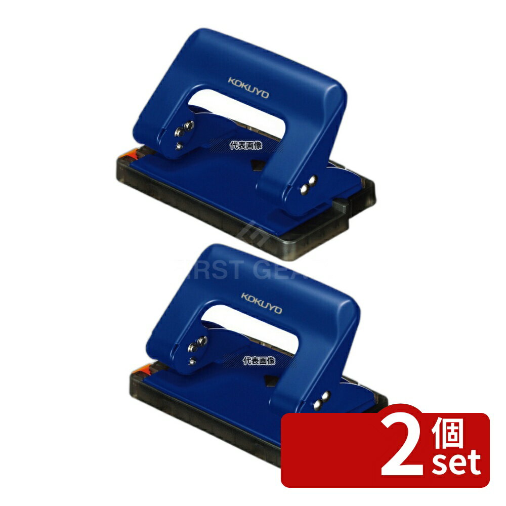 商品の特徴 2穴パンチ (ラクアケ) ハンディタイプ PN-G17B ●テコ比が可変する設計で、軽い力で穴あけができます。 ●新設計の「用紙サイズガイド」(特許申請中)は本体から引き出すだけで使えるため、素早く用紙のセンター合わせができます...