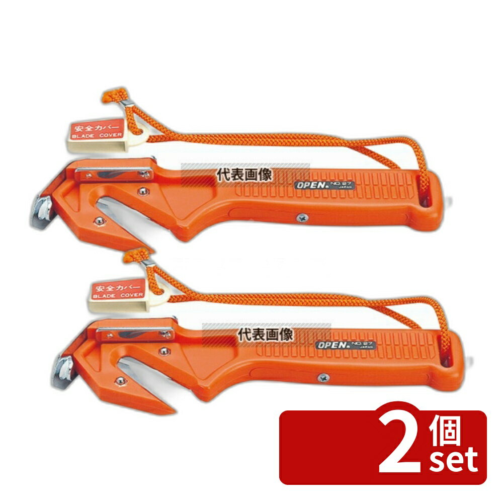 商品の特徴 カートンオープナー CT-27 ●段ボールの開梱用カッターです。 製品仕様 ●型番:CT-27 ●商品ブランドシリーズ:オープン工業 ●品名情報分解1 物:カッター ●外寸:54×25×H200/ JANコード：49701157...