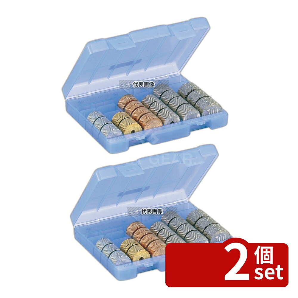 商品の特徴 コインケース M-650 ●1円から500円硬貨を各50枚収納できます。 ●10枚毎の仕切り付き 製品仕様 ●型番:M-650 ●商品ブランドシリーズ:オープン工業 ●品名情報分解1 物:コインケース ●外寸:150×125×H...