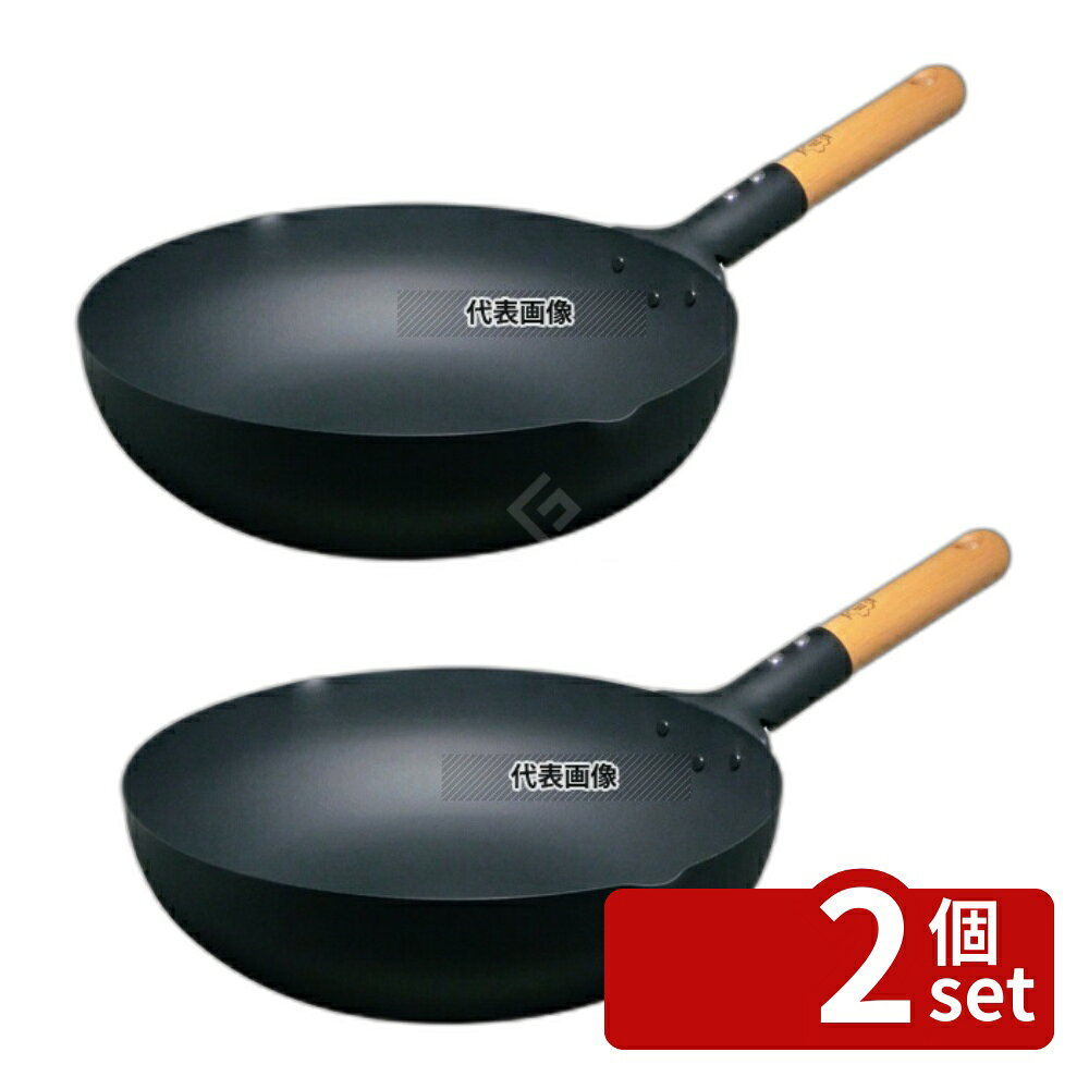 商品の特徴 マグマプレート 匠 炒め鍋 28cm ●内側と外側の両面に細かな凹凸を付けた事により表面積が広くなるので、熱伝導が良くなり食材の芯まで一気に火を通し、食材の旨味を閉じ込めることができます。さらに、フライパンからの鉄分溶出により食...
