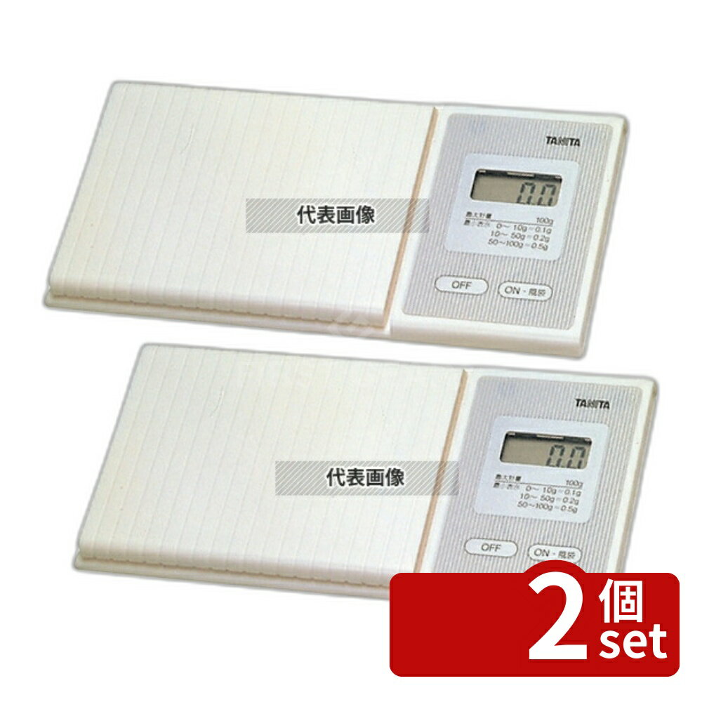 商品の特徴 TANITA(タニタ) ポケッタブルスケール ハンディミニ 100g No.1476 ●最小表示：.01g(0〜10g)・0.2g(10〜50g)・0.5g(50〜100g) ●画期的な100g手帳型デジタルスケール。10gまで...