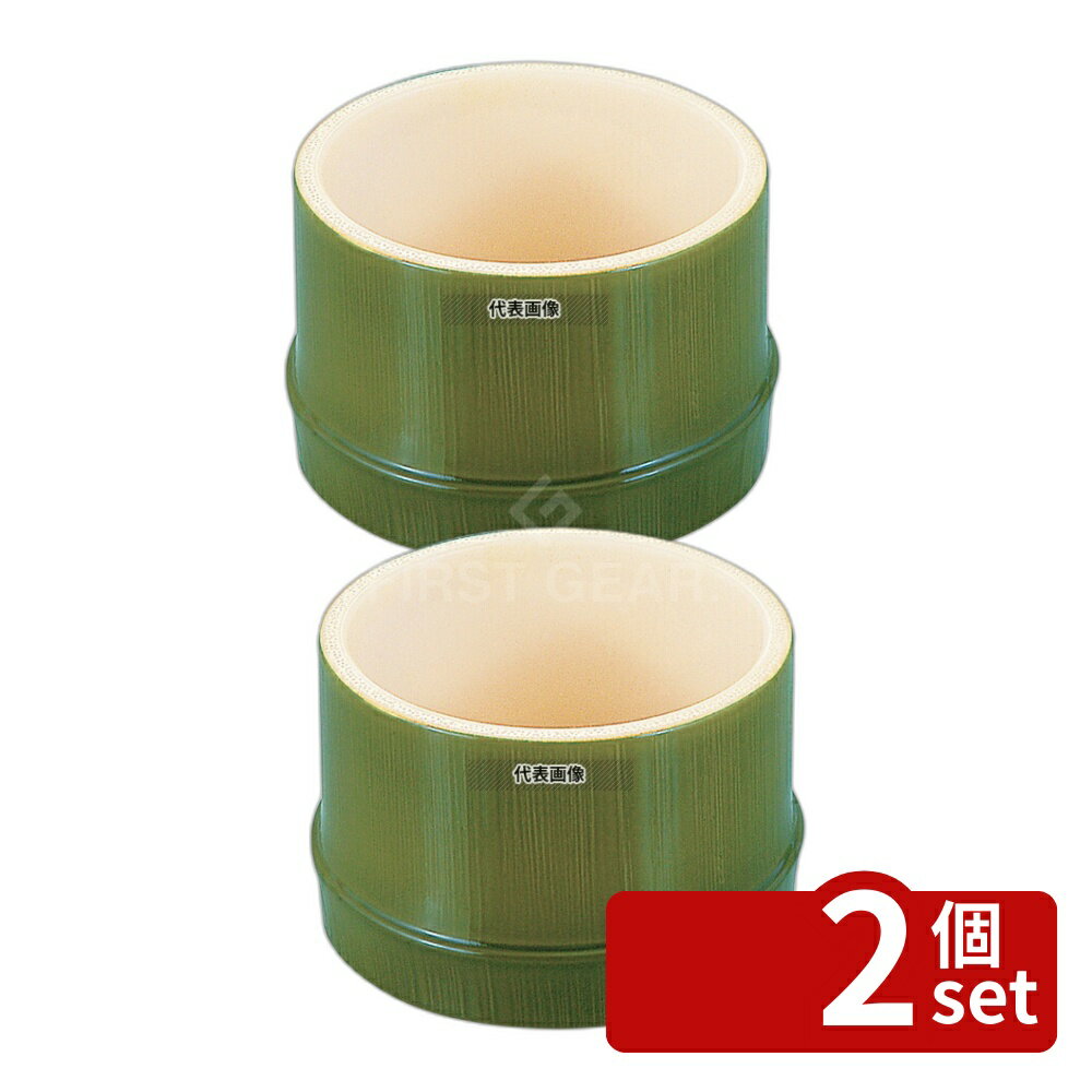 商品の特徴 越前若竹 丸鉢 11cm φ117×H80 6-763-1 製品仕様 ●型番:6-763-1 ●商品ブランドシリーズ:福井クラフト ●品名情報分解1 物:鉢 ●品名情報分解3サイズ:11cm ●外寸:φ117×H80/ ●材質:...