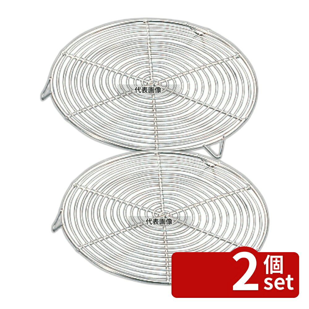 商品の特徴 マトファー 丸網 足付 (クロームメッキ) 312505 φ360 製品仕様 ●型番:312505 ●商品ブランドシリーズ:マトファー ●品名情報分解1 物:アミ ●外寸:φ360×H20/ ●重量:0.27kg ●材質:スズメ...