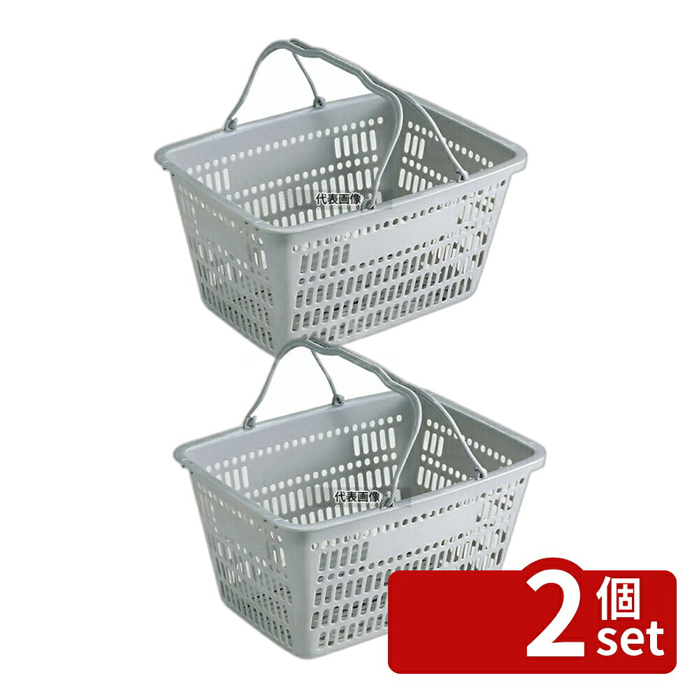 商品の特徴 サンコー サンショップカーゴ PP製 製品仕様 ●商品ブランドシリーズ:三甲 ●品名情報分解1 物:カゴ ●外寸:473×356×H262/ ●内寸:441×324×H240/有効：363×224×H240 ●容量:27.2L ...