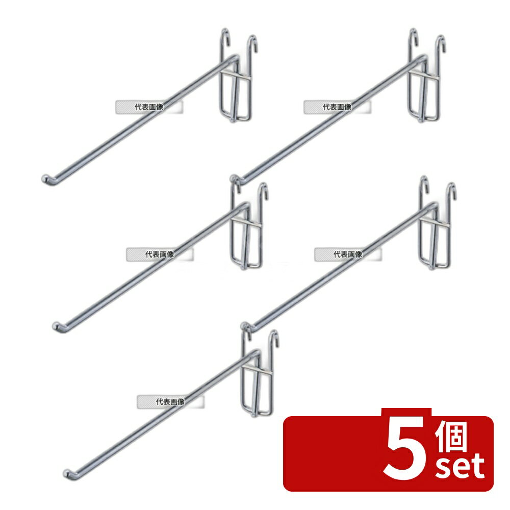 商品の特徴 ネット用フック300 20288 ●ネットピッチ5mm・線径φ3のネットに対応 製品仕様 ●型番:20288 ●商品ブランドシリーズ:TOMOYA(友屋) ●品名情報分解1 物:フック ●外寸:フック部:φ5×250/幅:28 ...