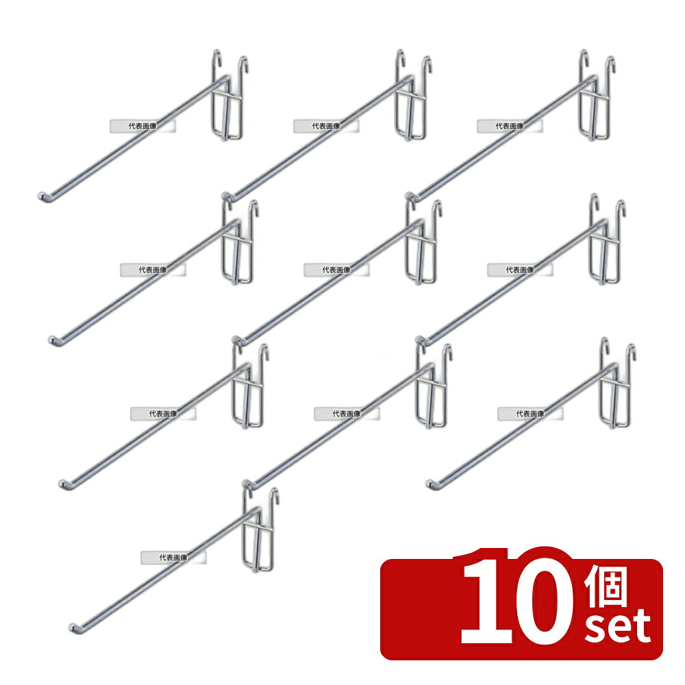 商品の特徴 ネット用フック300 20288 ●ネットピッチ5mm・線径φ3のネットに対応 製品仕様 ●型番:20288 ●商品ブランドシリーズ:TOMOYA(友屋) ●品名情報分解1 物:フック ●外寸:フック部:φ5×250/幅:28 ...