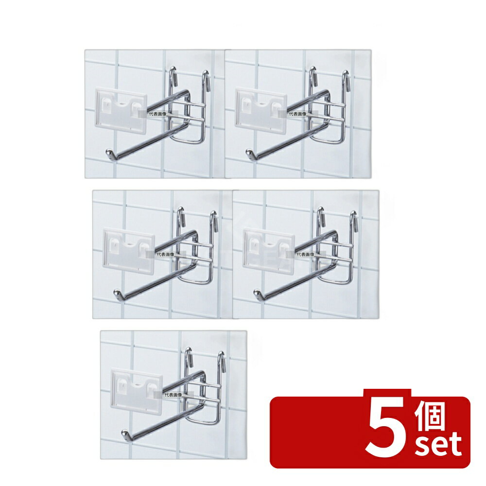 商品の特徴 ネット用2段フック200 40638 ●ネットピッチ5mm・線径φ3のネットに対応 製品仕様 ●型番:40638 ●商品ブランドシリーズ:TOMOYA(友屋) ●品名情報分解1 物:フック ●外寸:フック部:φ6×100/ ●材...