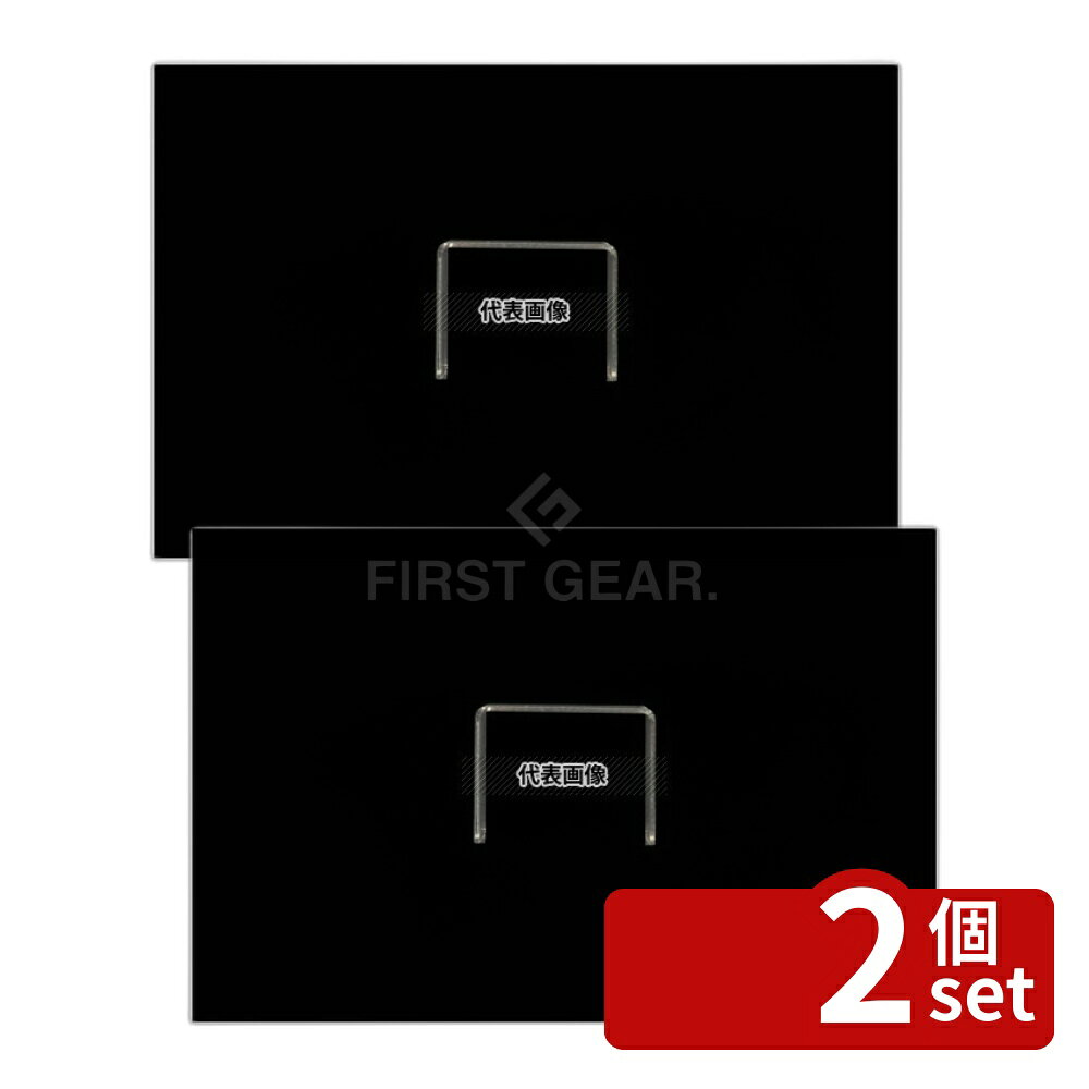 商品の特徴 アクリル ディスプレイ コノ字展示台 30635 小小 ●雰囲気に合わせ料理をコーディネイト 製品仕様 ●型番:30635 ●商品ブランドシリーズ:TOMOYA(友屋) ●品名情報分解1 物:台 ●品名情報分解3サイズ:小小 ●...