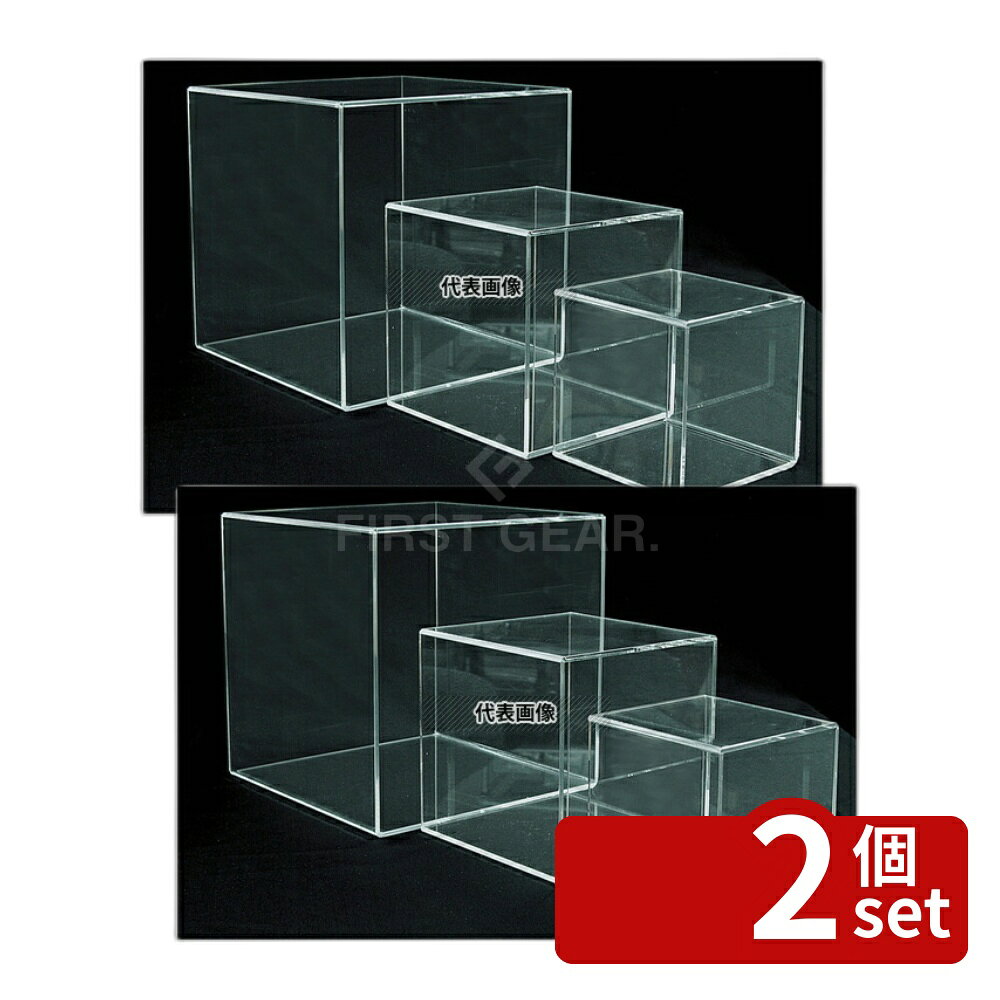 商品の特徴 アクリルBOX サイコロトーメー 4面体 51769-1小小 ●雰囲気に合わせ料理をコーディネイト 製品仕様 ●型番:51769-1 ●商品ブランドシリーズ:TOMOYA(友屋) ●品名情報分解1 物:ボックス ●品名情報分解3...