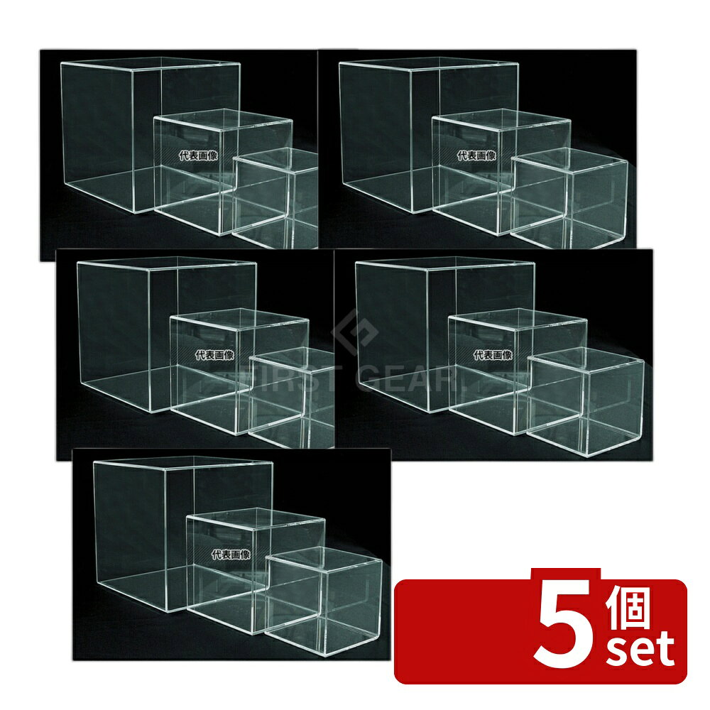 商品の特徴 アクリルBOX サイコロトーメー 4面体 51769-1小小 ●雰囲気に合わせ料理をコーディネイト 製品仕様 ●型番:51769-1 ●商品ブランドシリーズ:TOMOYA(友屋) ●品名情報分解1 物:ボックス ●品名情報分解3...