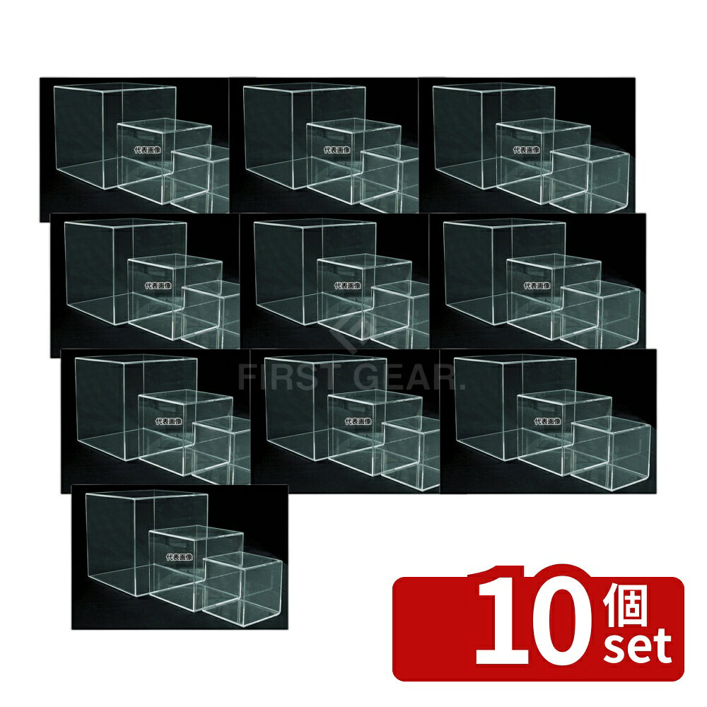 商品の特徴 アクリルBOX サイコロトーメー 4面体 51769-1小小 ●雰囲気に合わせ料理をコーディネイト 製品仕様 ●型番:51769-1 ●商品ブランドシリーズ:TOMOYA(友屋) ●品名情報分解1 物:ボックス ●品名情報分解3...