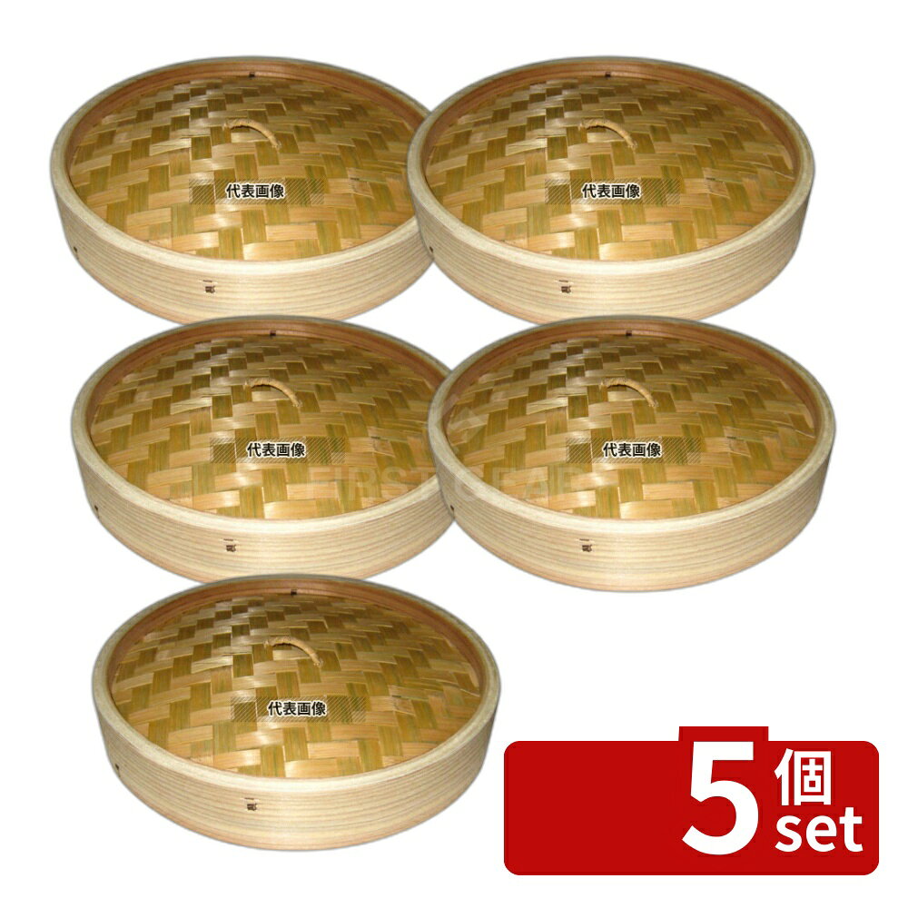 商品の特徴 杉 中華せいろ 蓋 24cm 製品仕様 ●英語商品名:Cedar Lid for Seiro Steamer 24cm ●商品ブランドシリーズ:江部松商事 ●品名情報分解1 物:蓋 ●品名情報分解3サイズ:24cm ●外寸:φ2...