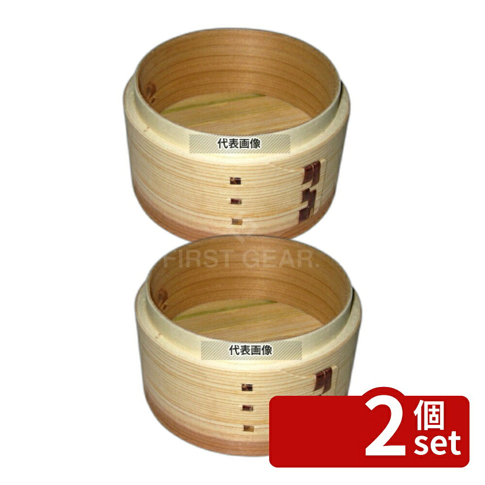 商品の特徴 杉 ミニ中華せいろ 身 10cm 製品仕様 ●英語商品名:Cedar Mini Seiro Steamer without Lid 10cm ●商品ブランドシリーズ:江部松商事 ●品名情報分解1 物:セイロ ●品名情報分解3サイ...
