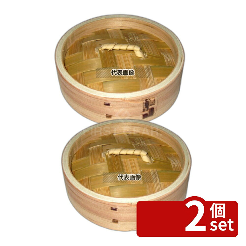 商品の特徴 杉 ミニ中華せいろ 蓋 10cm 製品仕様 ●英語商品名:Cedar Lid for Mini Seiro Steamer 10cm ●商品ブランドシリーズ:江部松商事 ●品名情報分解1 物:蓋 ●品名情報分解3サイズ:10cm...