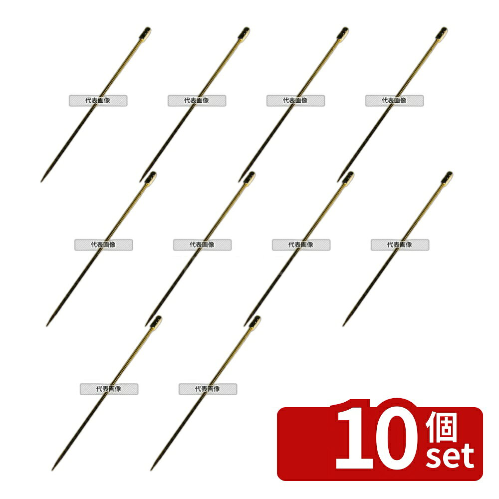 商品の特徴 カクテルピン 角棒型 (6本入) 金メッキ 18-8(ステンレス) 製品仕様 ●商品ブランドシリーズ:江部松商事 ●品名情報分解1 物:楊枝 ●外寸:105/ ●重量:15g ●材質:18-8(ステンレス)/金メッキ JANコー...