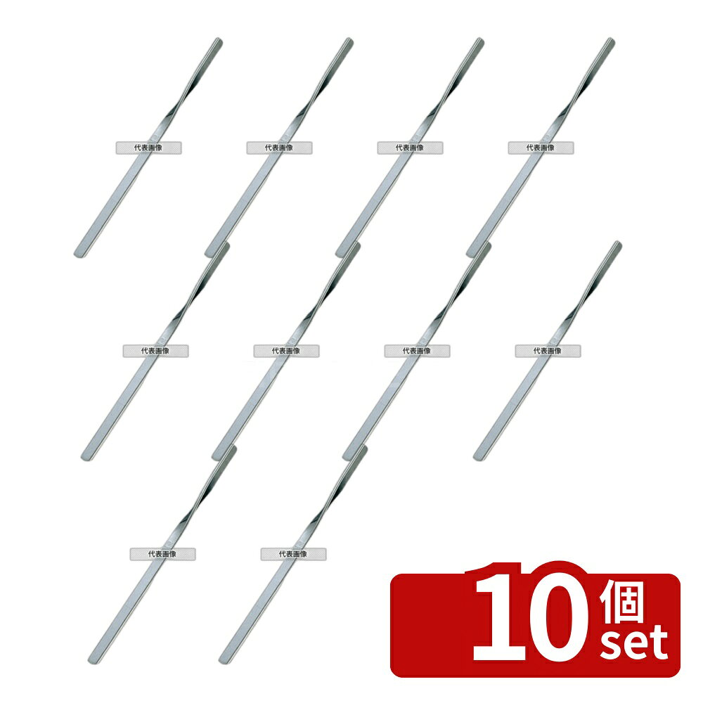 商品の特徴 18-8(ステンレス)ステンレス マドラー M-60 製品仕様 ●型番:M-60 ●商品ブランドシリーズ:エムタカ ●品名情報分解1 物:マドラー ●品名情報分解2 色:シルバー ●外寸:190/ ●材質:ステンレス/ JANコ...