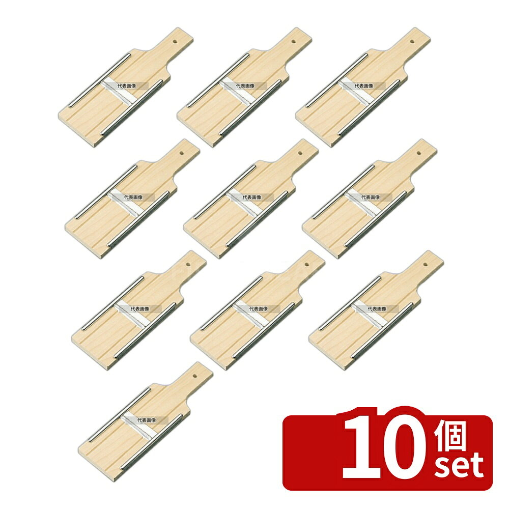 商品の特徴 ジュジュ ケンツマ突 調理器 製品仕様 ●英語商品名:Juju Sushi Garnish Slicer ●商品ブランドシリーズ:小柳産業 ●品名情報分解1 物:調理器 ●外寸:270×85×H10/ ●材質:木/ JANコード...
