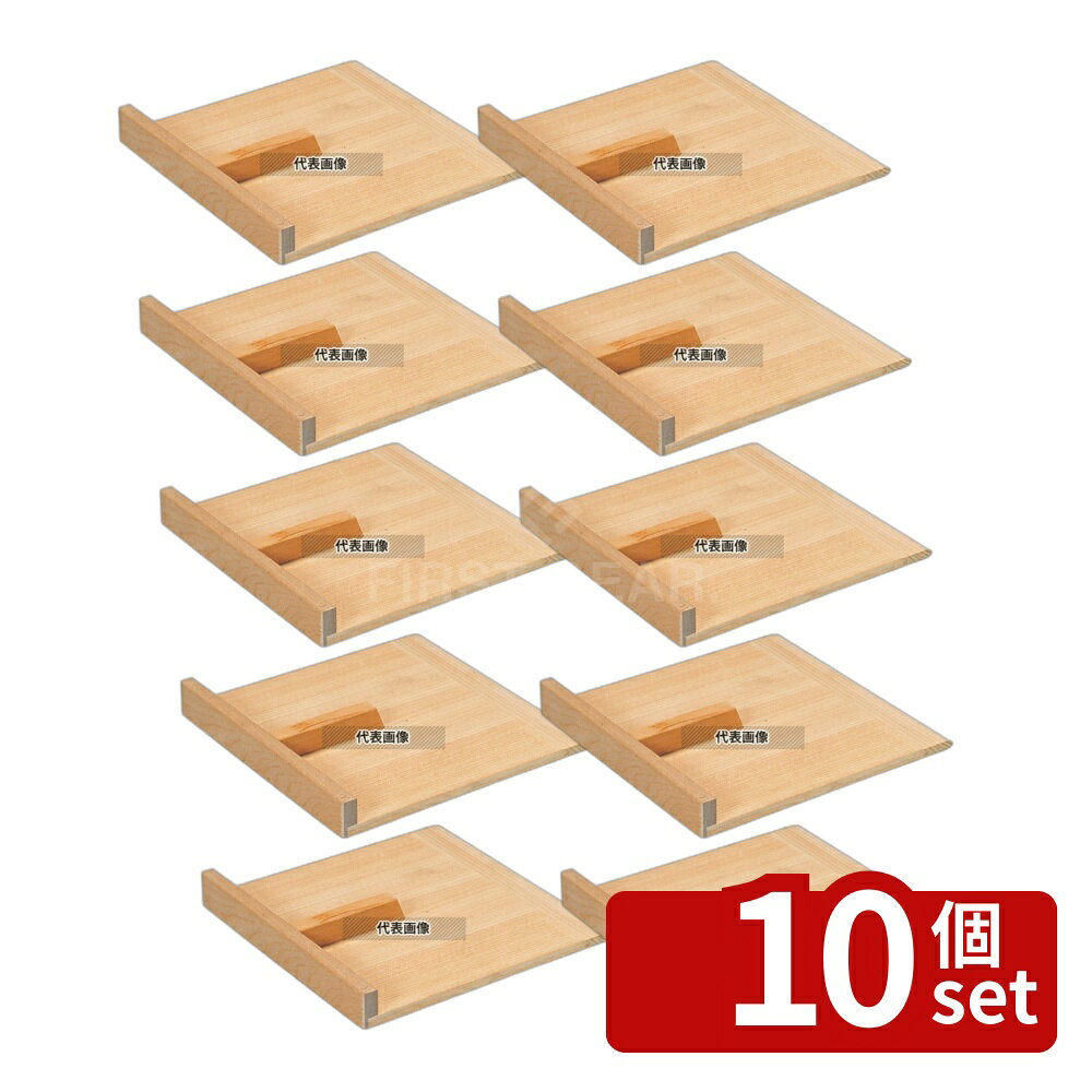 商品の特徴 こま板 大 手無 (270×270) 製品仕様 ●英語商品名:Guided Cutting Board for Noodles ●商品ブランドシリーズ:江部松商事 ●品名情報分解1 物:こま板 ●品名情報分解3サイズ:大 ●外寸...