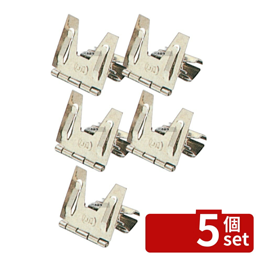 商品の特徴 万能カード立て 小 07803 製品仕様 ●型番:7803 ●商品ブランドシリーズ:TOMOYA(友屋) ●品名情報分解1 物:カード立て ●品名情報分解3サイズ:小 ●外寸:24×H24/ ●材質:スチール/ JANコード：4...