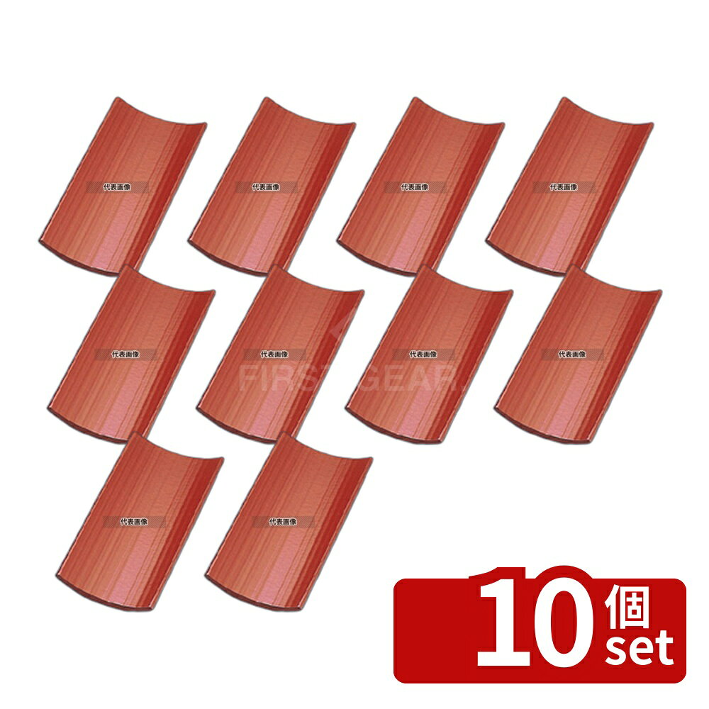 商品の特徴 竹 おしぼり入れ 朱塗 製品仕様 ●商品ブランドシリーズ:山下工芸 ●品名情報分解1 物:おしぼり入れ ●外寸:180×80/ ●材質:竹/ JANコード：4518860138604