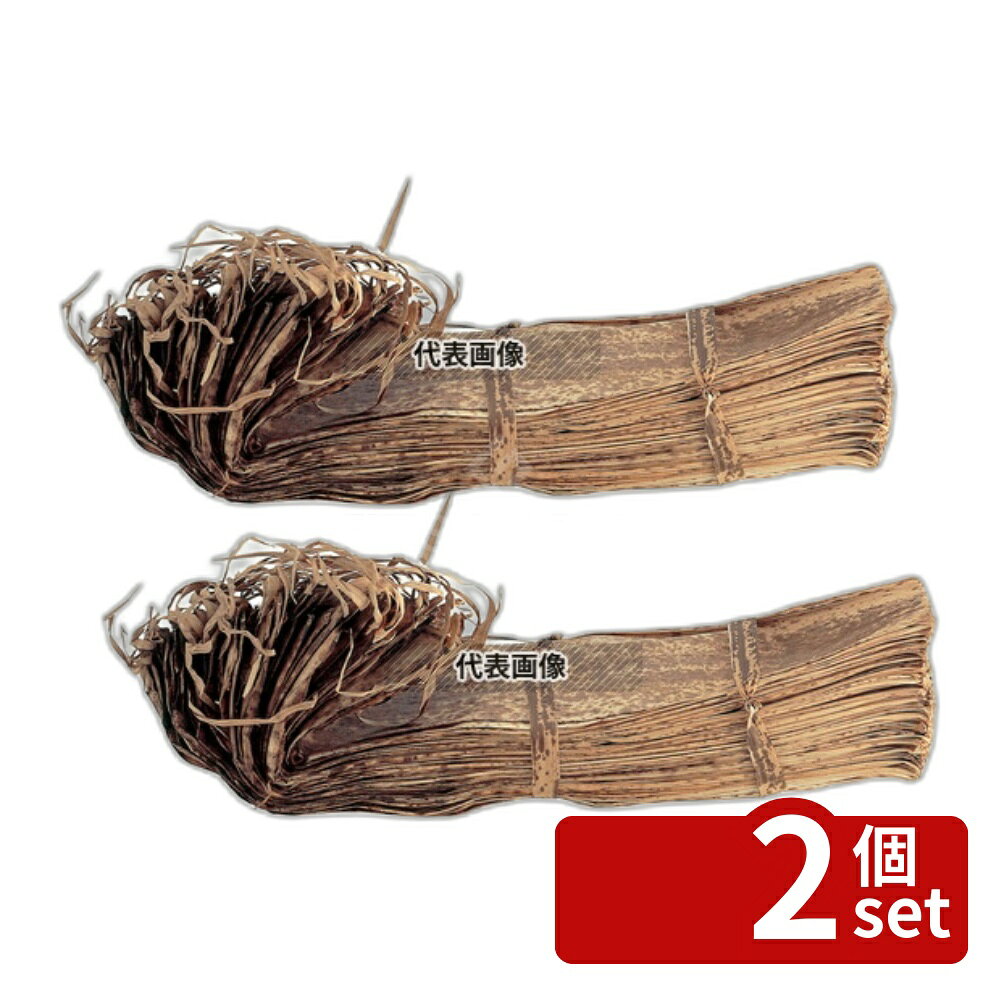商品の特徴 竹皮 (1kg) KT-1 (120~140×530) ●天然物につき、サイズが異なる場合がございます。 製品仕様 ●型番:KT-1 ●商品ブランドシリーズ:神堂 ●品名情報分解1 物:竹皮 ●外寸:120〜140×530/ ●...