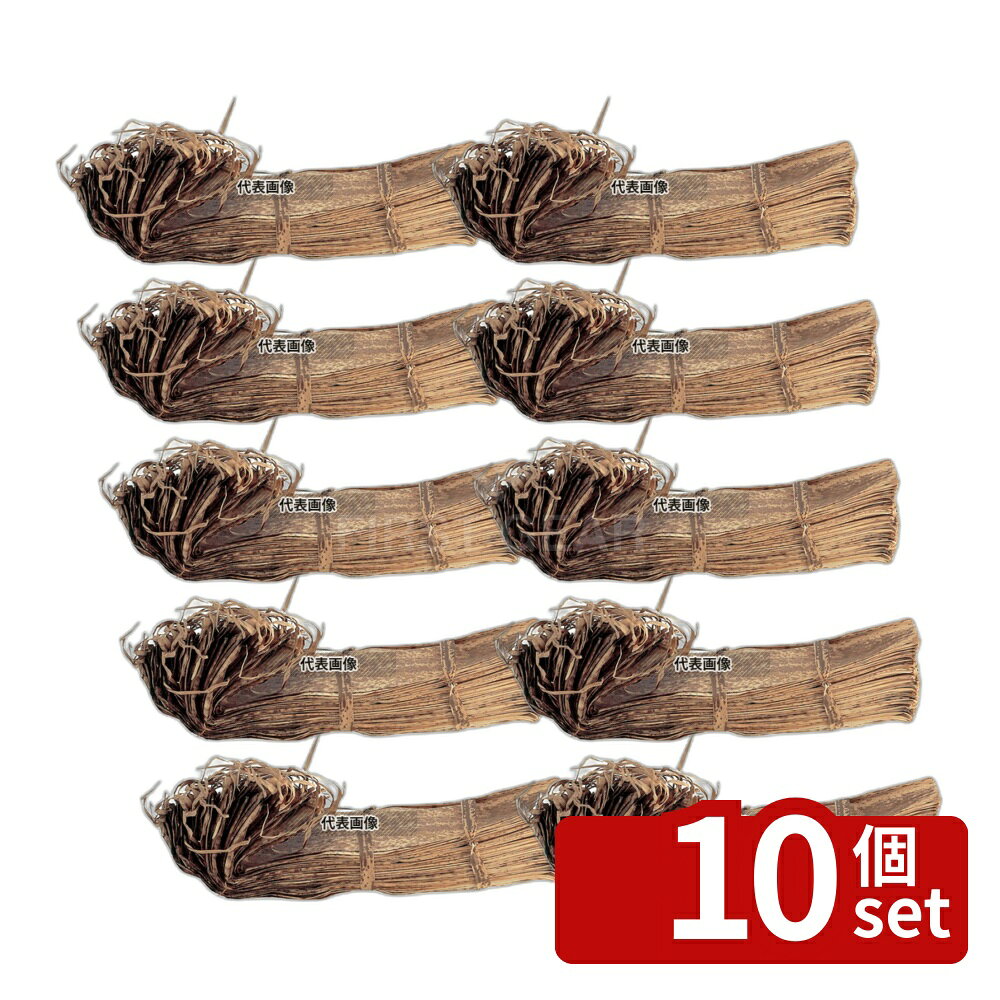 商品の特徴 竹皮 (1kg) KT-1 (120~140×530) ●天然物につき、サイズが異なる場合がございます。 製品仕様 ●型番:KT-1 ●商品ブランドシリーズ:神堂 ●品名情報分解1 物:竹皮 ●外寸:120〜140×530/ ●...
