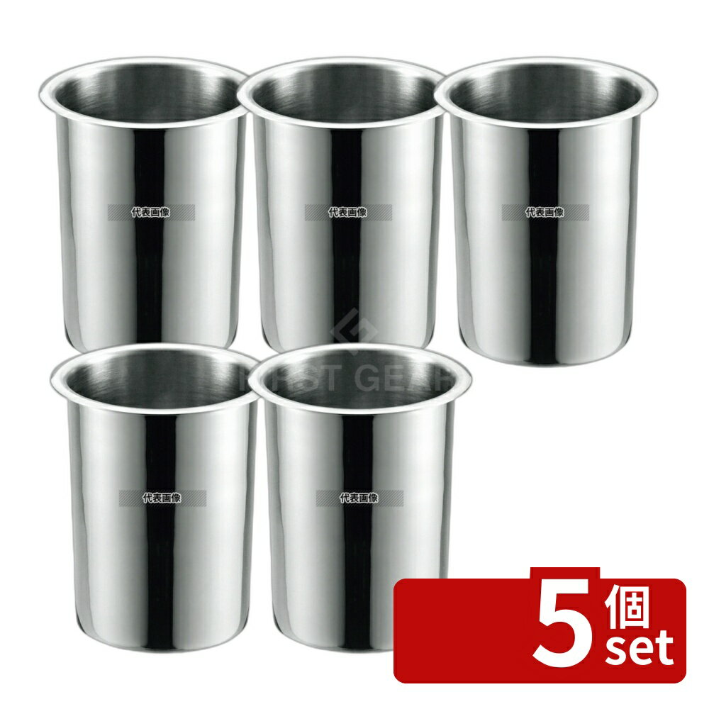 商品の特徴 ヴォラース 18-8(ステンレス) ドレッシングポット 78710 製品仕様 ●型番:78710 ●商品ブランドシリーズ:The Vollrath ●品名情報分解1 物:調味料入れ ●外寸:φ123×H145/ ●重量:255g...