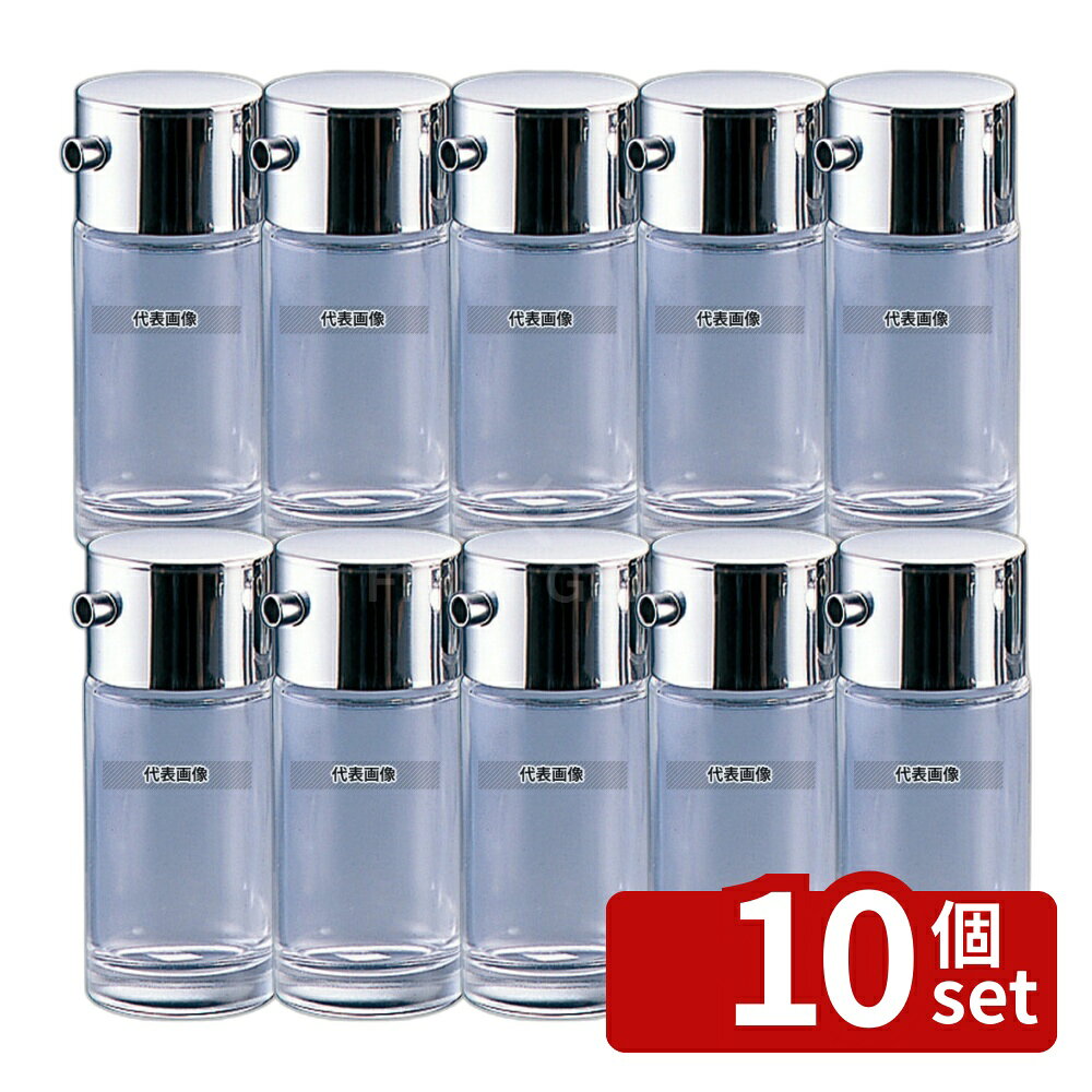商品の特徴 ソース差し No.267 ガラス製 製品仕様 ●型番:No.267 ●商品ブランドシリーズ:エムタカ ●品名情報分解1 物:ソース差し ●外寸:52×φ47×H111/ ●重量:165g ●容量:100ml ●材質:ガラス/抗菌...