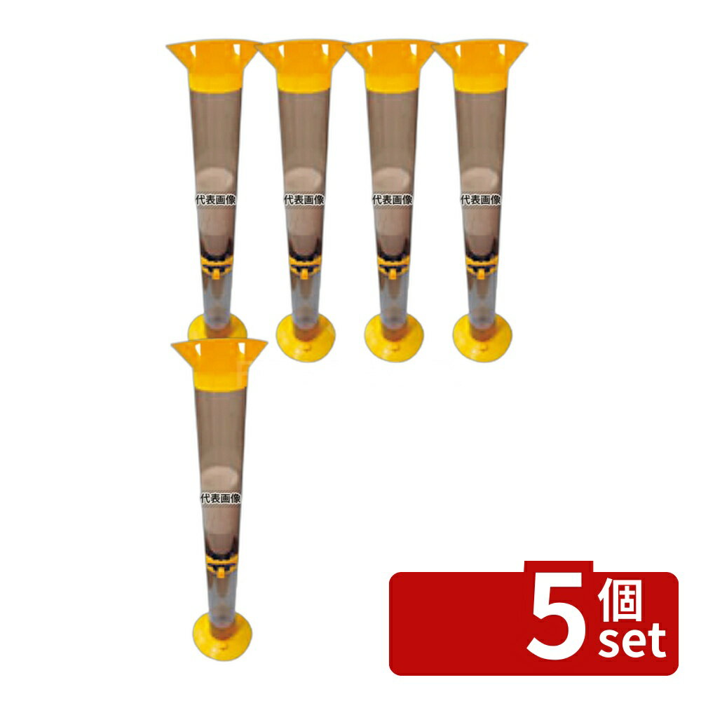 商品の特徴 カップコレクター (紙コップ専用ゴミ箱) ●使用可能カップサイズ：10オンスまで可能 ●積載可能カップ数：150個 ●つぶれた紙コップは入れないで下さい。 製品仕様 ●商品ブランドシリーズ:江部松商事 ●品名情報分解1 物:ゴミ...