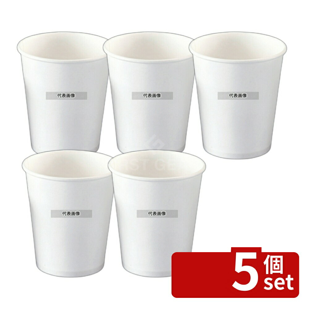 商品の特徴 紙コップ 白無地 5オンス (100個入) φ66 ●100個入り 製品仕様 ●商品ブランドシリーズ:江部松商事 ●品名情報分解1 物:コップ ●外寸:φ66×H75/ ●容量:150cc ●材質:紙パルプ100%/ JANコー...