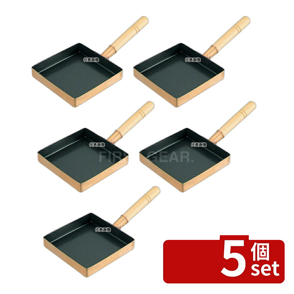 商品の特徴 EBM(江部松) 銅 玉子焼(卵焼き) 関東型 (フッ素樹脂加工) 15cm ●内面はお手入れのし易いフッ素加工です 製品仕様 ●英語商品名:EBM Copper Omelette Pan Kanto (Non-Stick) 1...