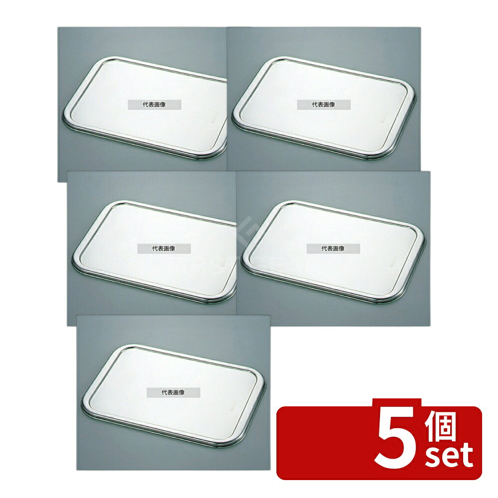 商品の特徴 18-8(ステンレス) DUバット蓋 49型 製品仕様 ●商品ブランドシリーズ:本間製作所 ●品名情報分解1 物:蓋 ●外寸:500×339/ ●重量:990g ●材質:18-8(ステンレス)/ JANコード：495405778...