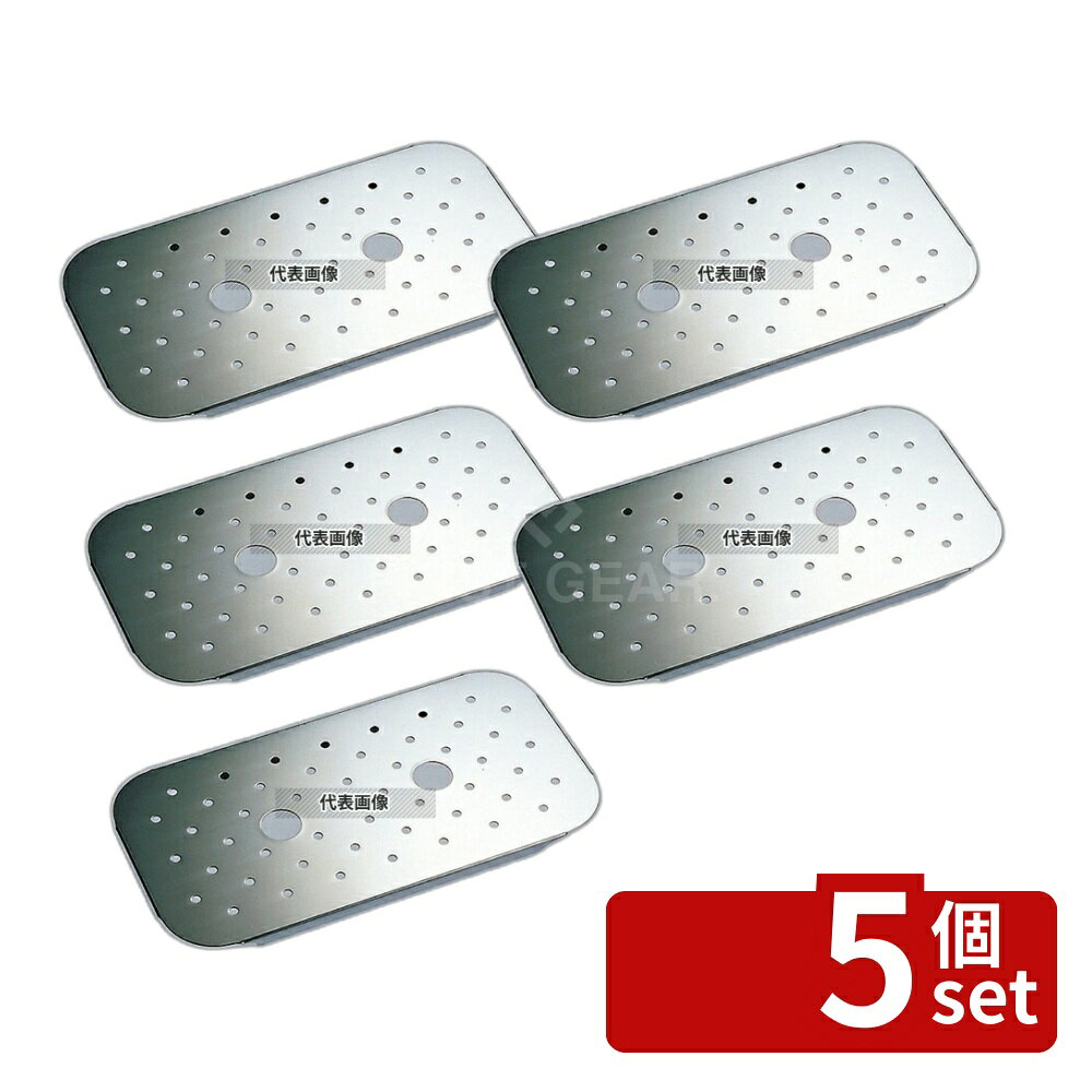 商品の特徴 18-8(ステンレス) ホテルパン目皿 2/3 ●穴径：4mm 製品仕様 ●英語商品名:Stainless-Steel Perforated Plate for Hotel Pan2／3 ●商品ブランドシリーズ:本間製作所 ●品...