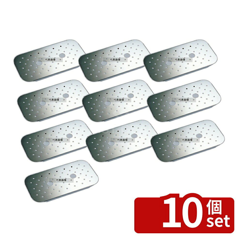 商品の特徴 18-8(ステンレス) ホテルパン目皿 2/3 ●穴径：4mm 製品仕様 ●英語商品名:Stainless-Steel Perforated Plate for Hotel Pan2／3 ●商品ブランドシリーズ:本間製作所 ●品...