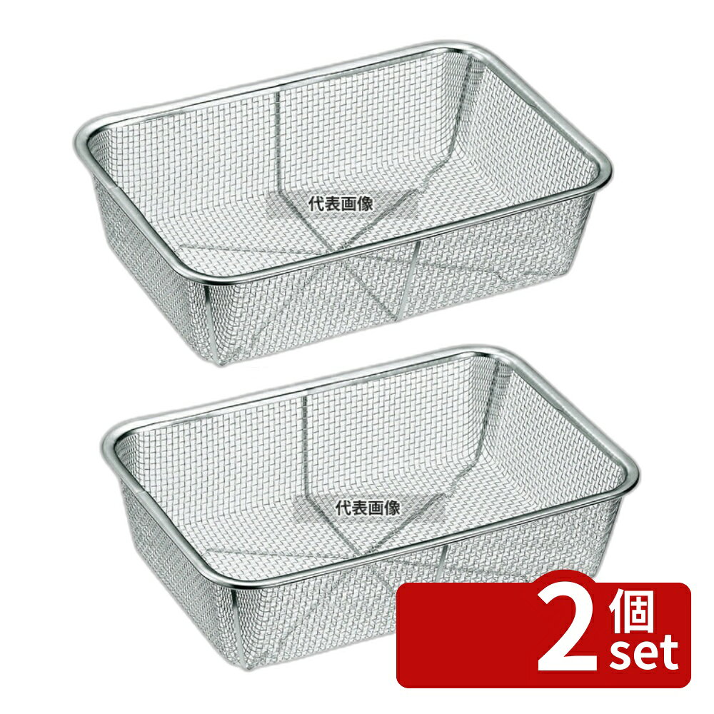 商品の特徴 18-8(ステンレス) 特角深型 ザル 8号 355×240 特大 31291 ●6.5メッシュ 製品仕様 ●型番:31291 ●英語商品名:Stainless-Steel Square Deep Strainer 8XL 35...
