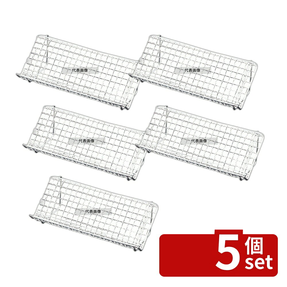 商品の特徴 マルチトレーミラノ用底上ゲスタンド 45用 製品仕様 ●商品ブランドシリーズ:江部松商事 ●品名情報分解1 物:スタンド ●品名情報分解3サイズ:45用 ●外寸:390×90×75/ ●重量:125g ●材質:18-8(ステンレ...