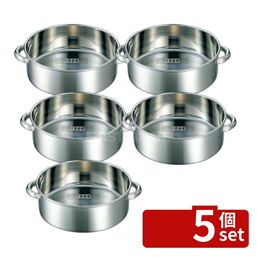商品の特徴 EBM(江部松) 18-8(ステンレス) 手付 洗い桶 36cm 製品仕様 ●英語商品名:EBM Stainless-Steel Cooking Basin with Handles 36cm ●商品ブランドシリーズ:EBM(江...