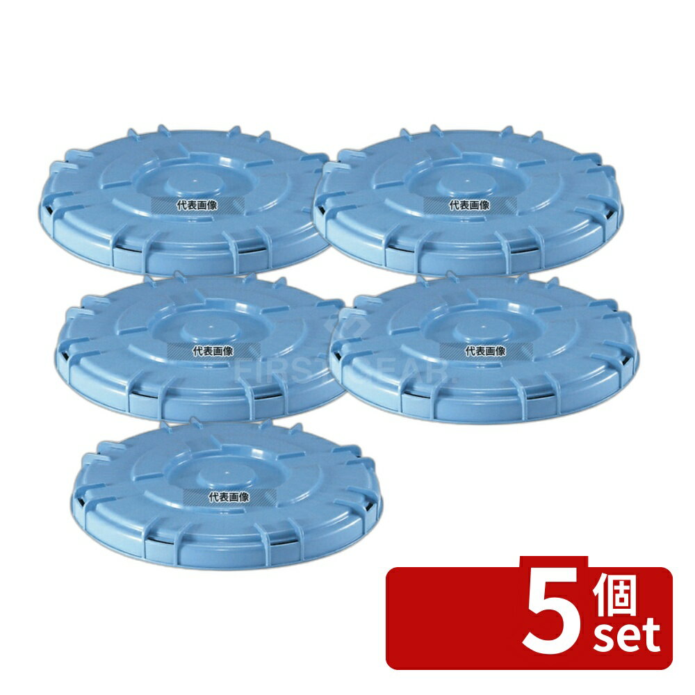 商品の特徴 サンコー 樽蓋 #65用 製品仕様 ●商品ブランドシリーズ:三甲 ●品名情報分解1 物:蓋 ●外寸:φ554×H60/ ●材質:ポリプロピレン/ ●耐熱・耐冷温度:-20〜60℃ JANコード：4983049896550